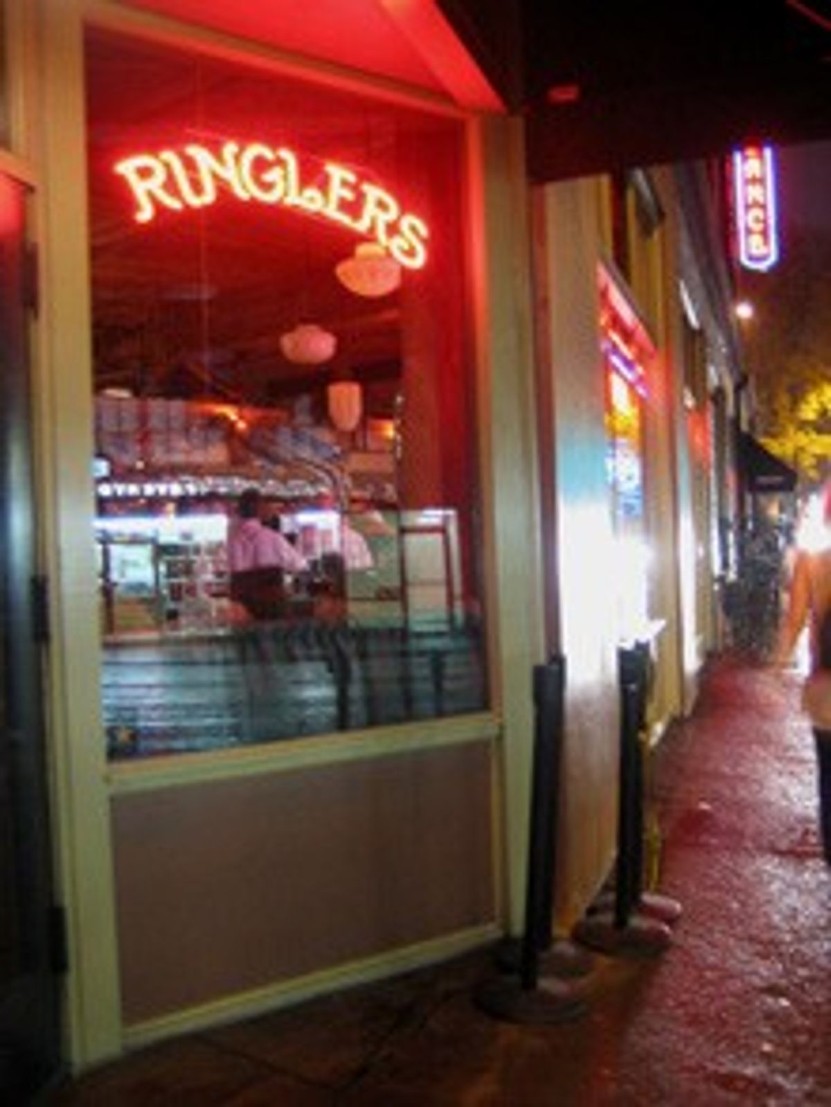 0-69 Comedy/Bingo Night at Ringler's Pub in Portland, OR - Multiple ...