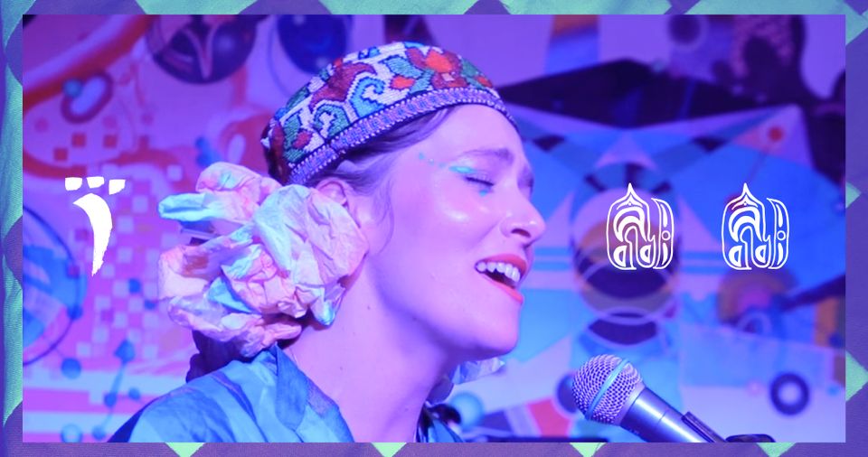 HeZza FeZza: Nomadic Nebula Winter Solstice Show at 12th Avenue Arts in Seattle, WA - Thursday ...