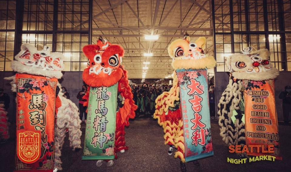 Seattle Night Market: Lunar New Year at Magnuson Park Hangar 30 in ...