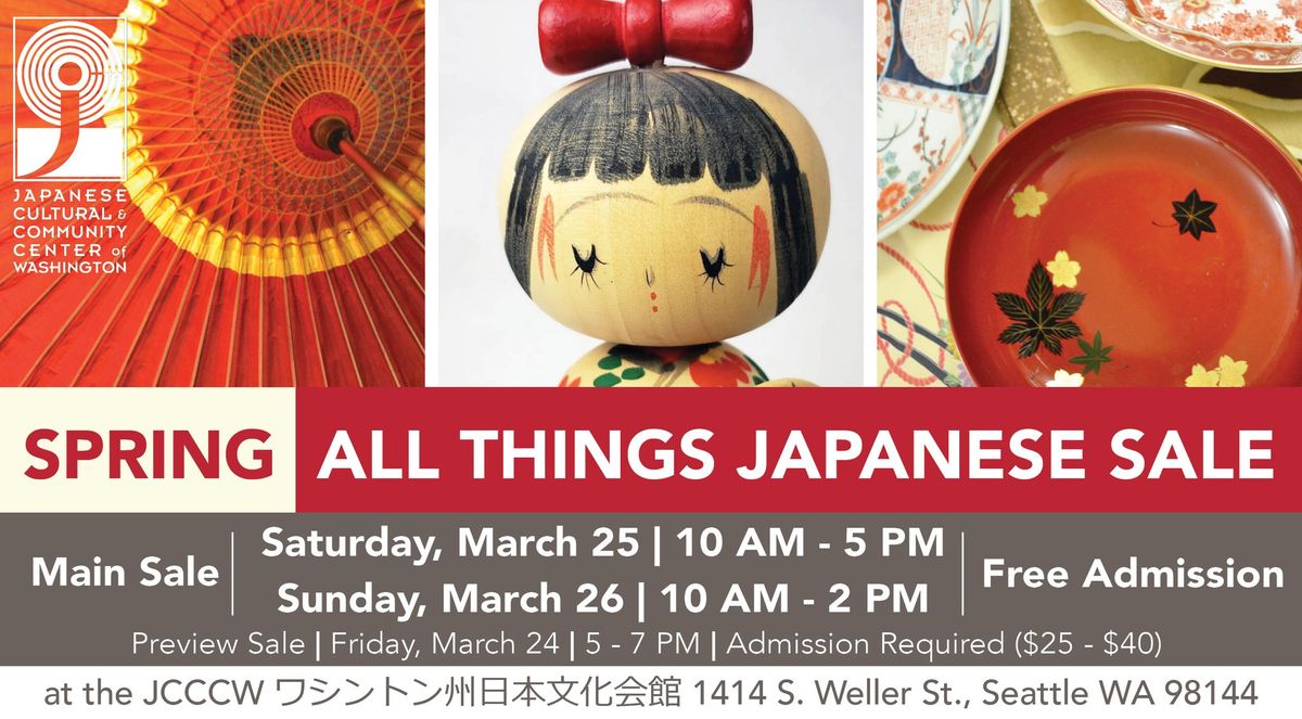 Spring All Things Japanese Sale at Japanese Cultural and Community ...
