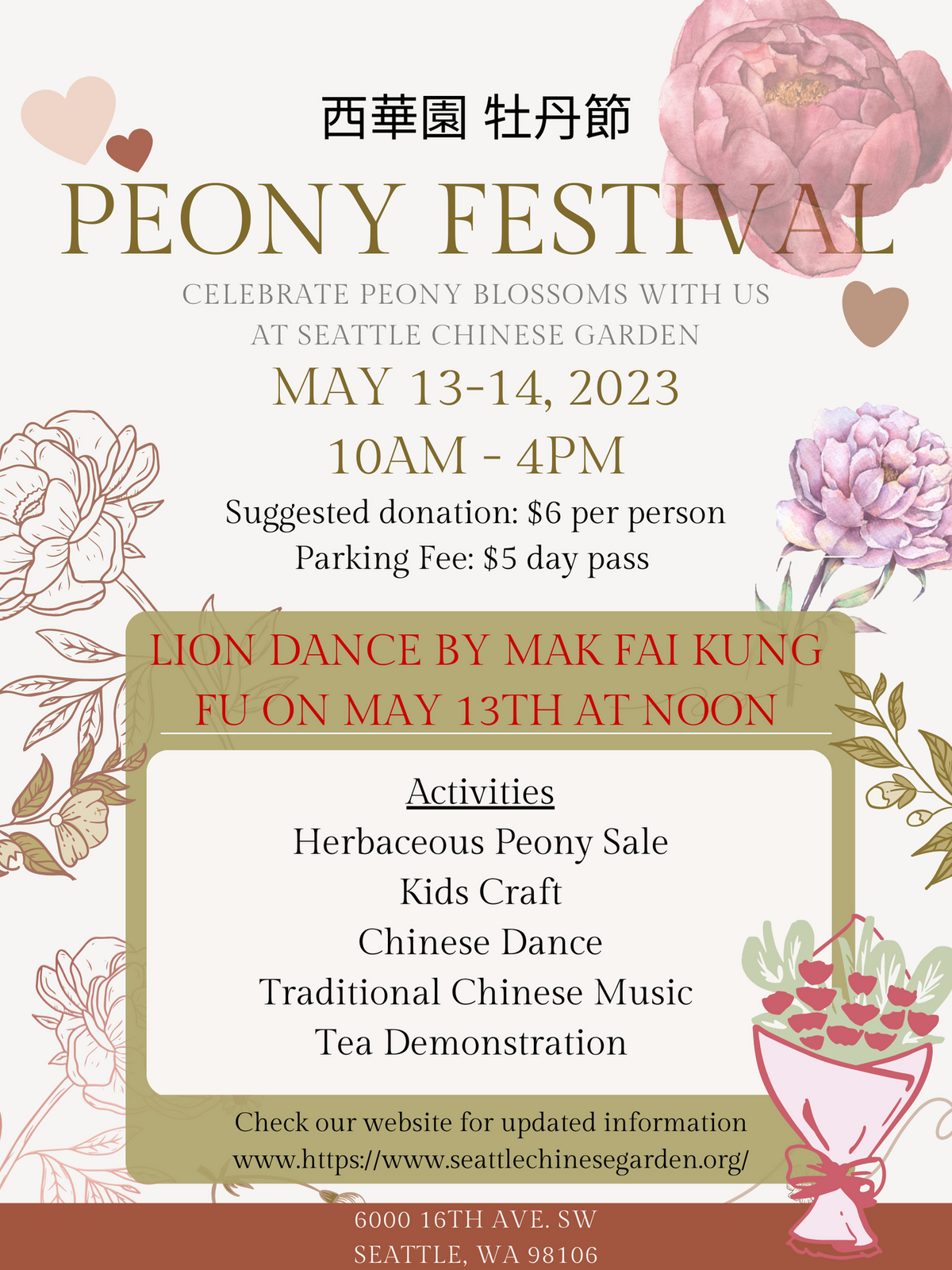 Peony Festival 2023 at Seattle Chinese Garden in Seattle, WA - Every ...