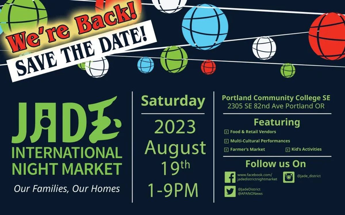 Jade International Night Market at Portland Community College in ...
