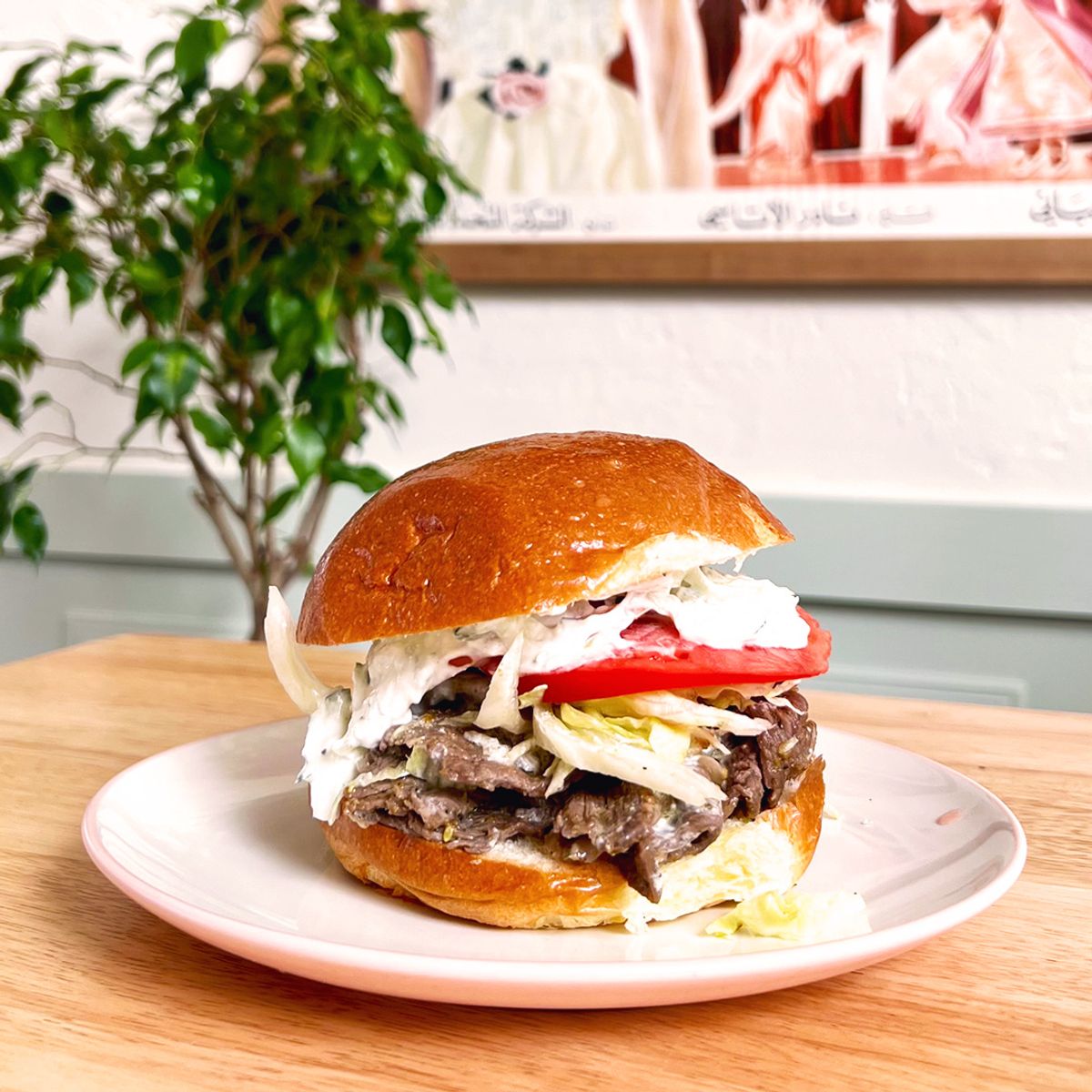 Za'atar Beef Burger at Ya Hala in Portland, OR - Every day, through ...