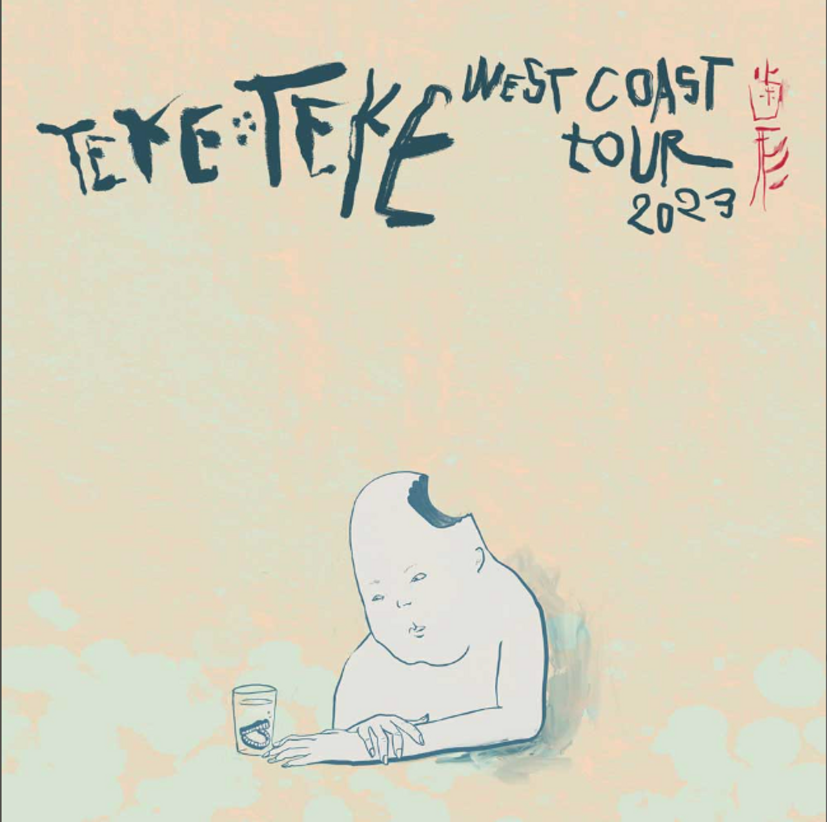 TEKE::TEKE with Blade Palace at High Dive in Seattle, WA - Friday ...