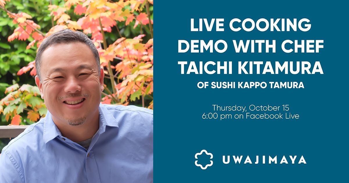 Virtual Cooking Demo with Chef Taichi Kitamura - Thursday, October 15, 2020 - EverOut Seattle