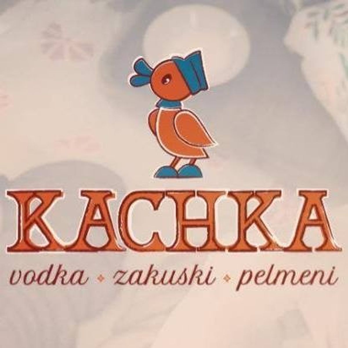 Kachka - 960 SE 11th - Restaurants - Portland, OR - EverOut Portland