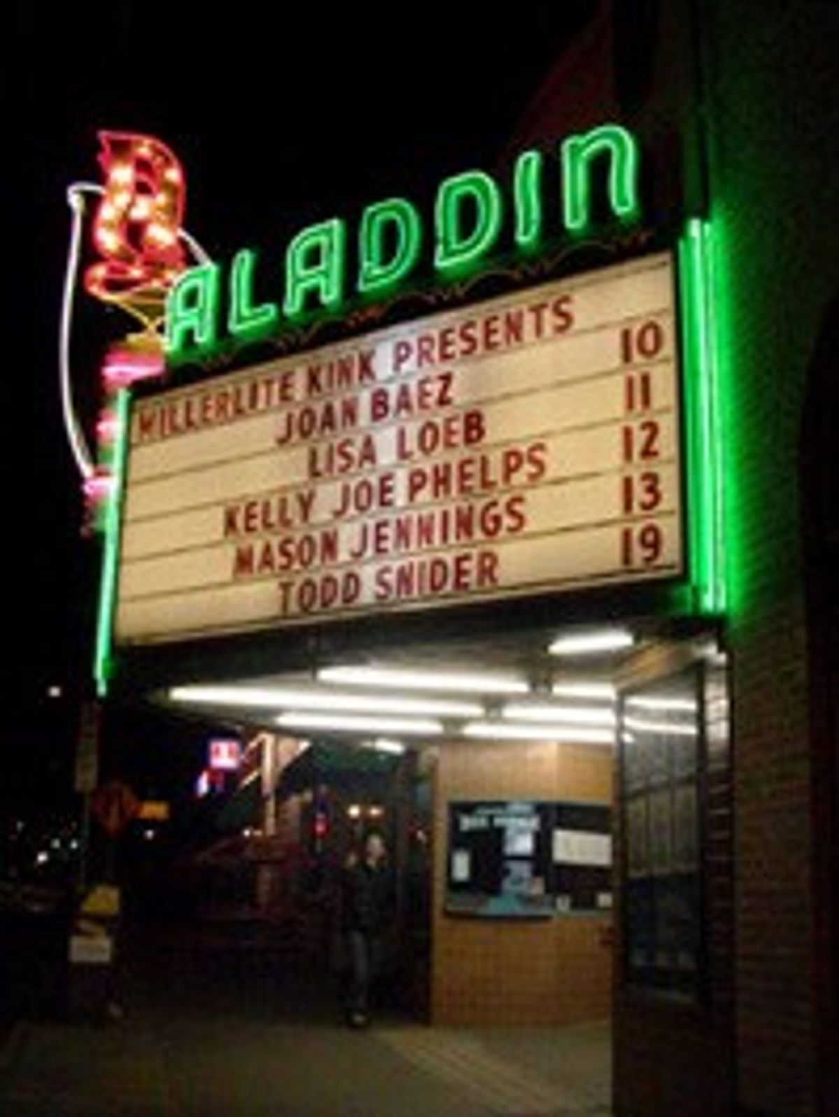 Aladdin Theater - 3017 SE Milwaukie - Theater and Performance ...