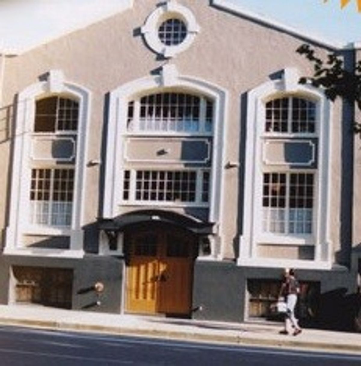 Wonder Ballroom - 128 NE Russell - Club - Portland, OR - EverOut Portland