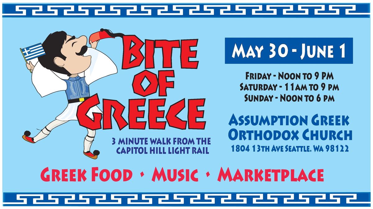 Bite of Greece 2025 at Greek Orthodox Church of the Assumption in ...