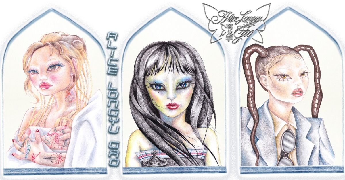 Alice Longyu Gao at Barboza in Seattle, WA - Thursday, May 22 - EverOut ...