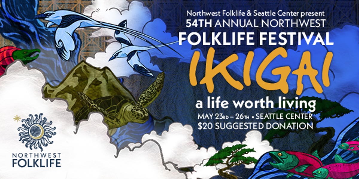 Northwest Folklife Festival At Seattle Center In Seattle Wa Every