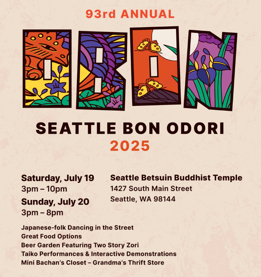 Bon Odori Festival at Seattle Betsuin Buddhist Temple in Seattle ...