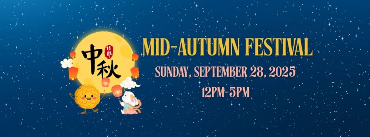 Mid-Autumn Festival at Seattle Chinese Garden in Seattle, WA - Sunday ...