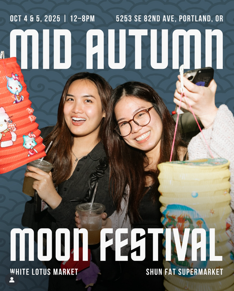 Mid Autumn Moon Festival at SF Supermarket in Portland, Oregon ...