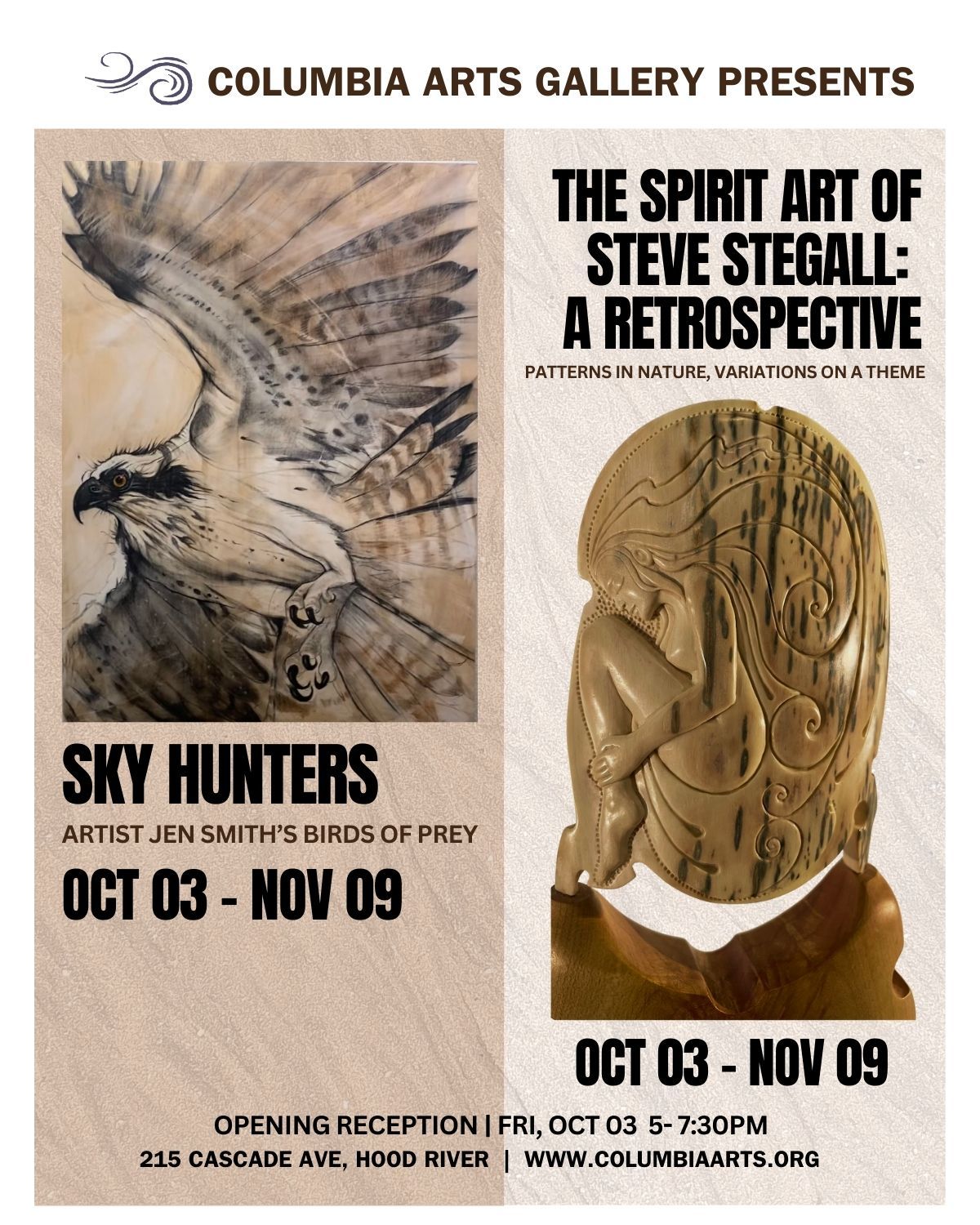 Sky Hunters and the Spirit Art of Steve Stegall at Columbia Center for ...