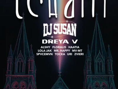 Portland EDM/House/Techno Events Calendar - EverOut Portland