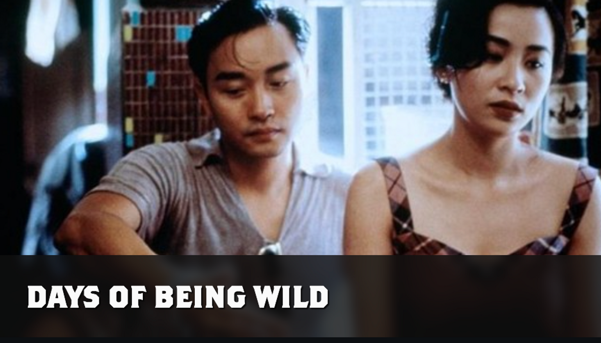 Days of Being Wild at Hollywood Theatre in Portland, OR - Saturday ...