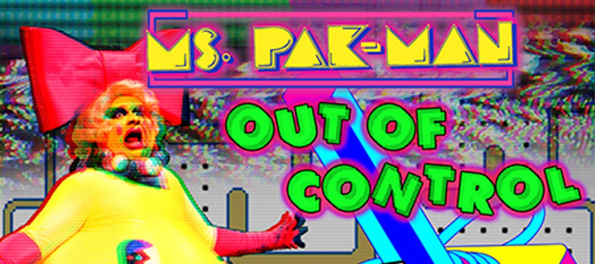 Ms. Pak-Man: Out of Control! at Triple Door in Seattle, WA - Saturday ...