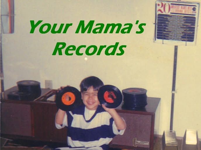 Lake City Record Show at Shoreline Elks Hall in Shoreline, WA ...