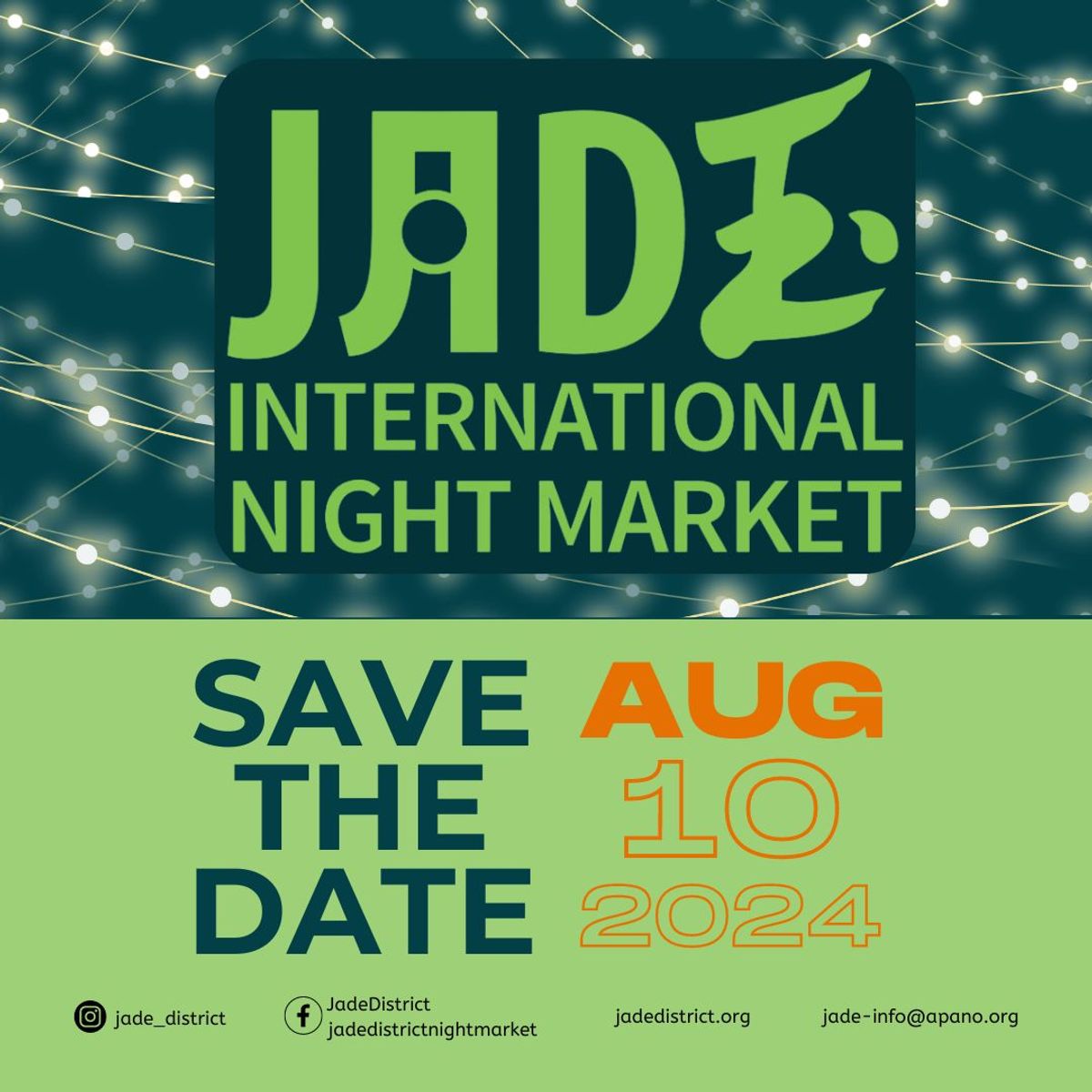 Jade International Night Market at PCC Southeast Campus in Portland, OR ...