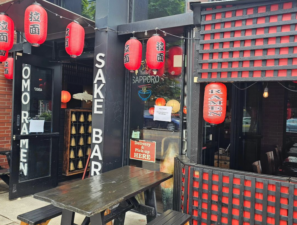 This Week In Portland Food News Three Japanese Spots An Australian Sports Pub and Bon Appetit s Best New Restaurants in Portland EverOut Portland