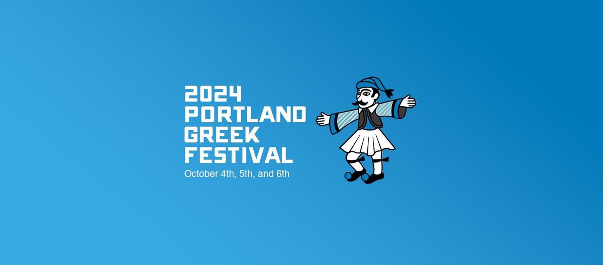 Portland Greek Festival at Holy Trinity Greek Orthodox Church in ...