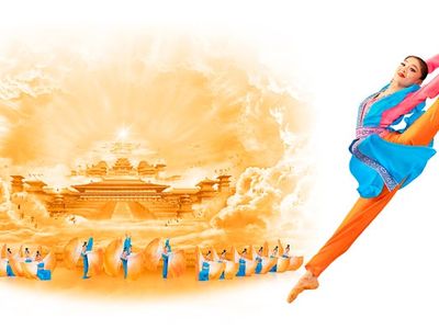 Seattle Dance Events Calendar - EverOut Seattle